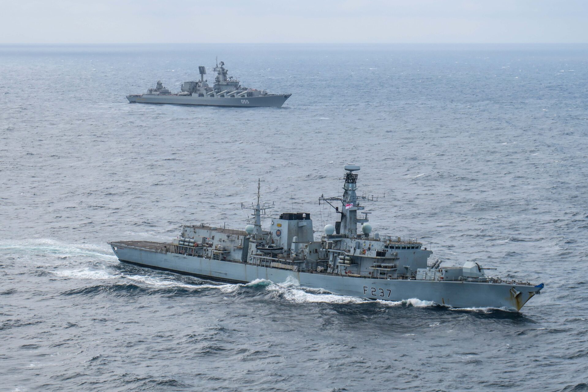 Type 23 (Duke) Class Frigates | Naval Journal